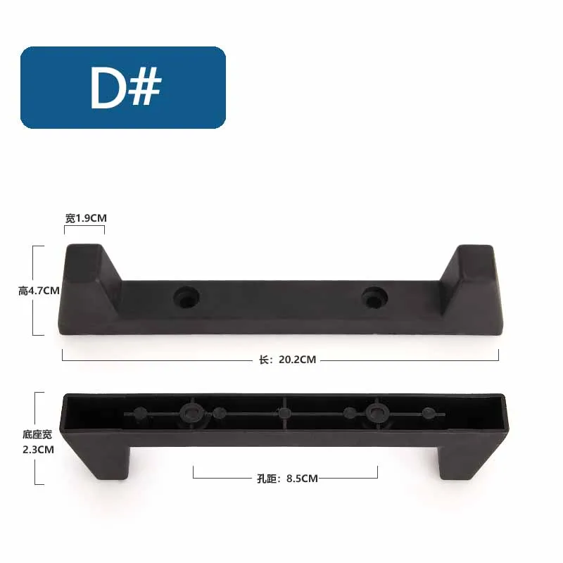 Luggage Plastic Parts Suitcase Foot Nail Repair Parts Replacement ...