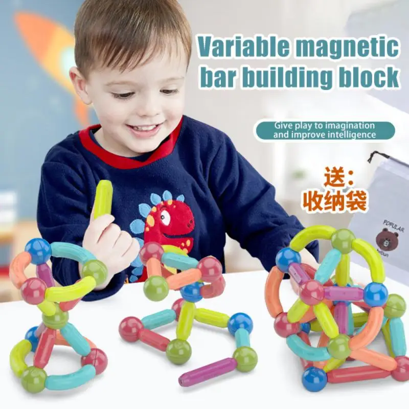Magnetic-Balls-And-Rods-Set-26-36-42-64-Pcs-Educational-Magnet-Building ...