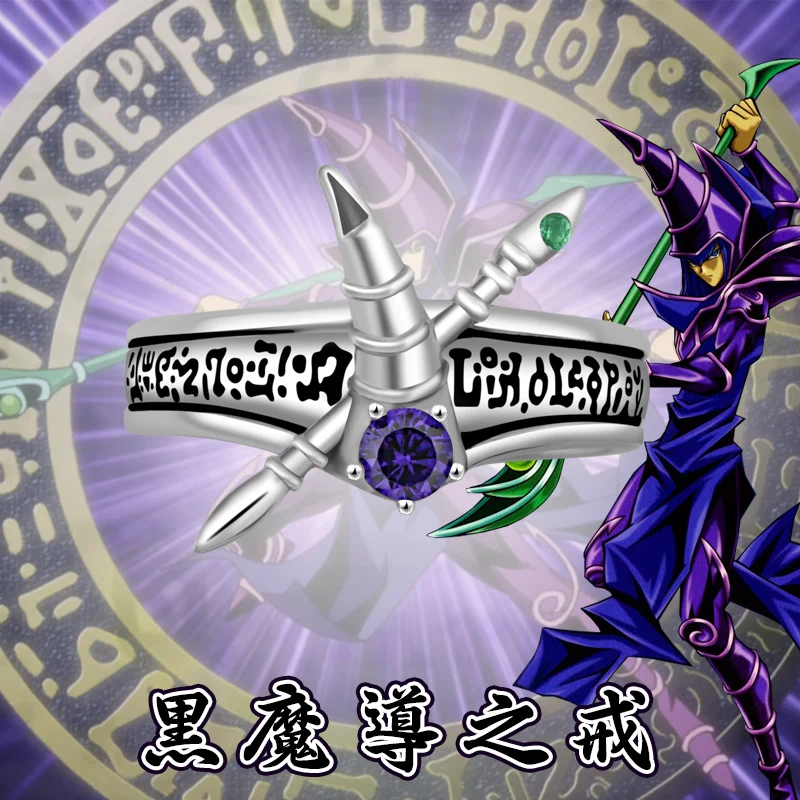 Anime Yu-Gi-Oh Yugi Muto Duel Monsters Dark Magician Ring 925 Sterling ...