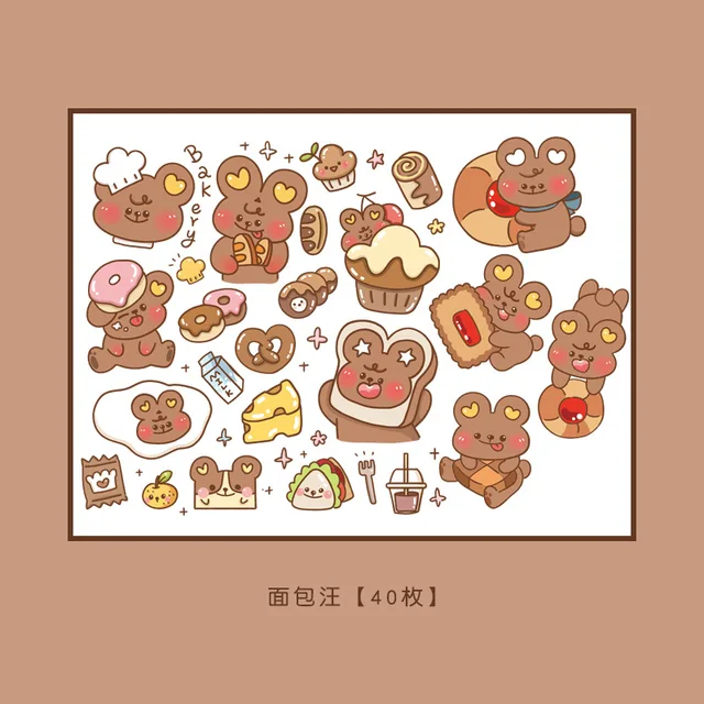 Cute cartoon animals collection Decorative Stationery Stickers kawaii ...