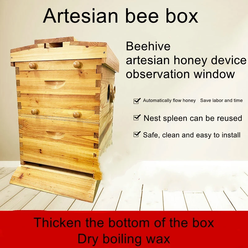 Honey Bee Hive Box