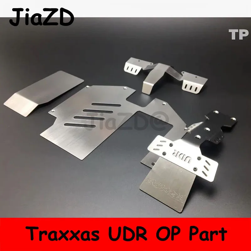 Stainless 1 Ser Steel Axle Protection Armor Chassis Armor For 1/7 ...