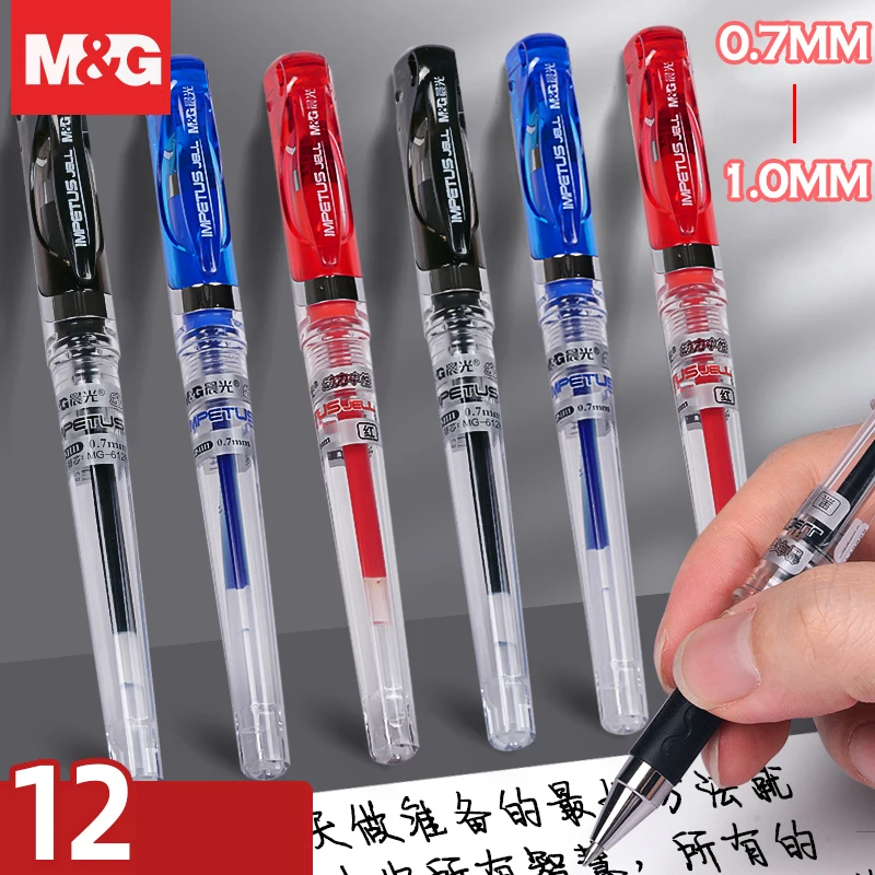 M&G 0.7/1.0mm Creative Black Blue Ink Refill Gel Pen High Quality Touch ...