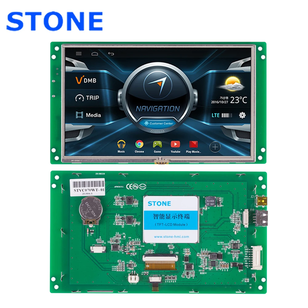 7" Smart LCD Screen By STONE TFT Panel HD Color Touchable Module|lcd ...