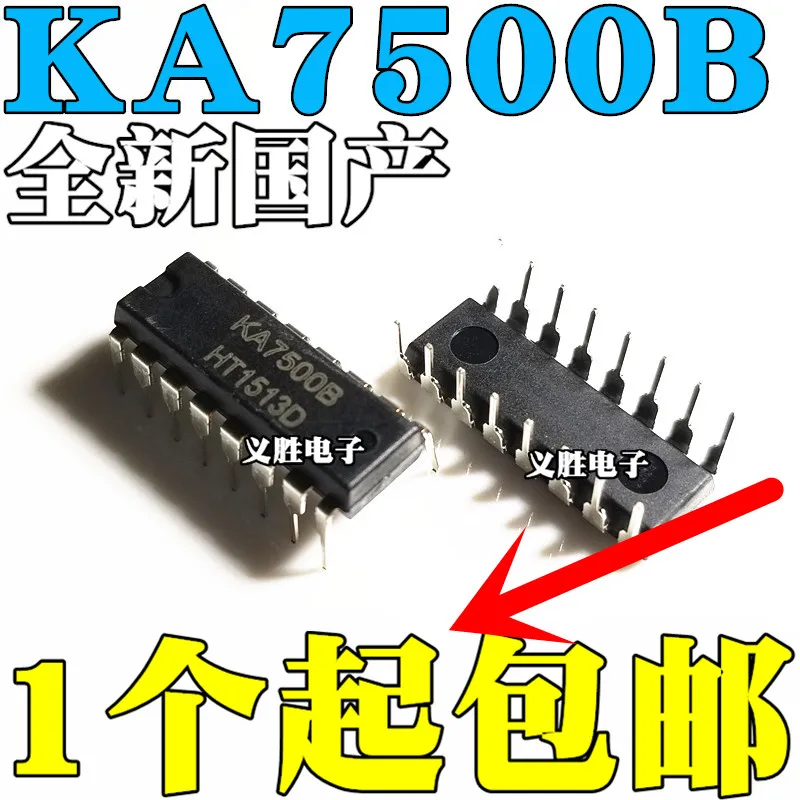 Original 5PCS/ KA7500B DIP16 KA7500|Integrated Circuits| - AliExpress