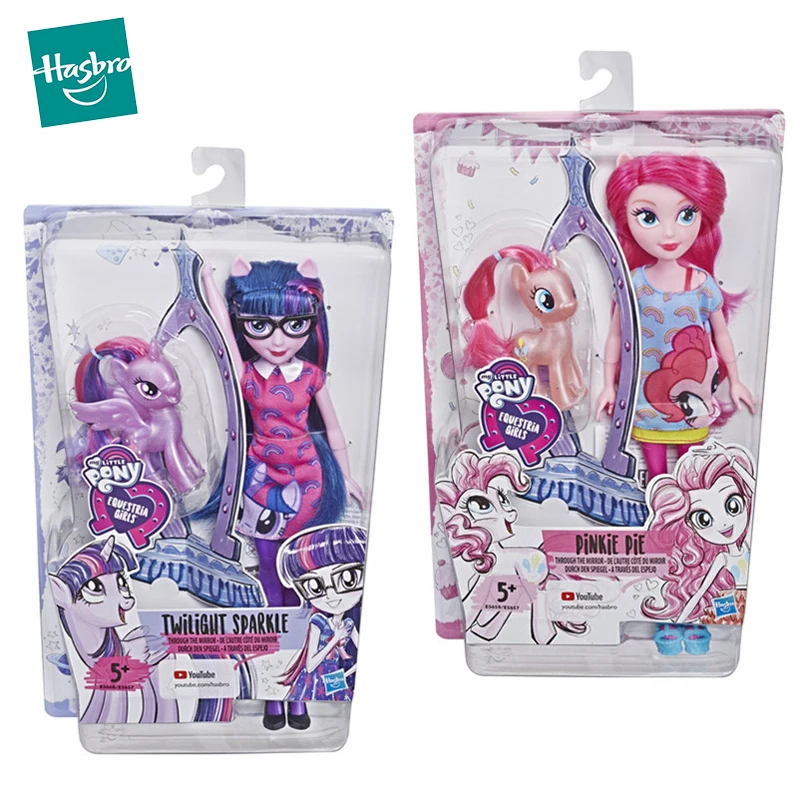 Original My Little Pony Dolls