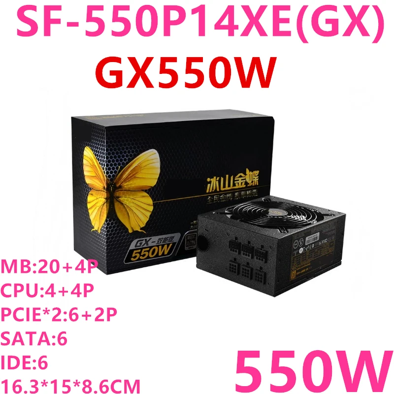 Original PSU For Super Flower Brand Golden Butterfly GX550W 1060 1070 ...