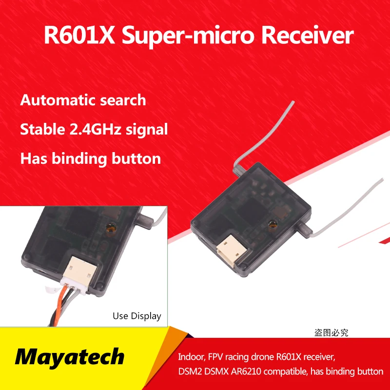 R601X-Super-micro-Receiver-DSM2-DSMX-Receiver-for-Aircraft-Model-FPV ...