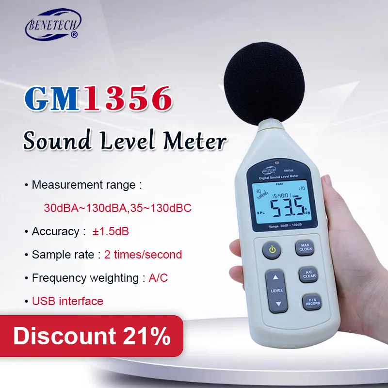 Sound Frequency Meter Software