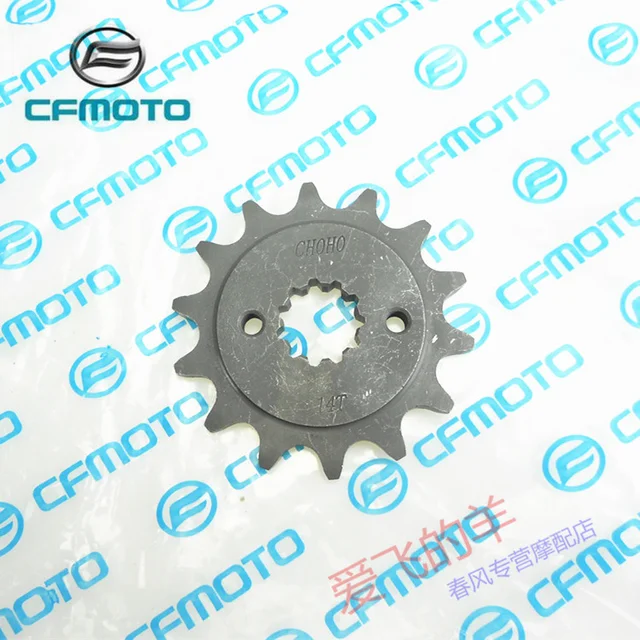 Motorcycle Original Accessories Cf250 Set Chain 250nk Chain Size ...