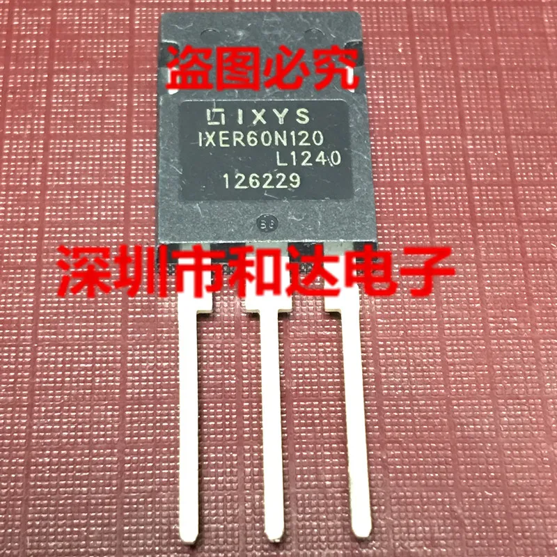 IXER60N120 TO 247 IGBT|Relays| - AliExpress