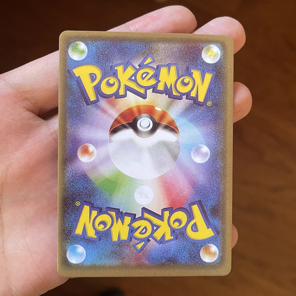 Japanese Pokemon Card Back