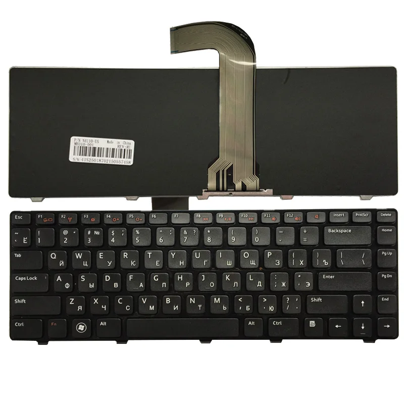 new-russian-keyboard-for-dell-vostro-v131-v131d-3550-xps15d-v1440-v1450