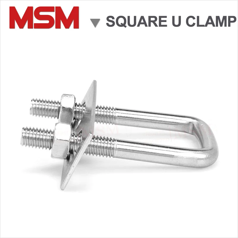2-Pcs-Stainless-Steel-Square-U-clamp-Square-Right-Angle-U-Screw-With ...