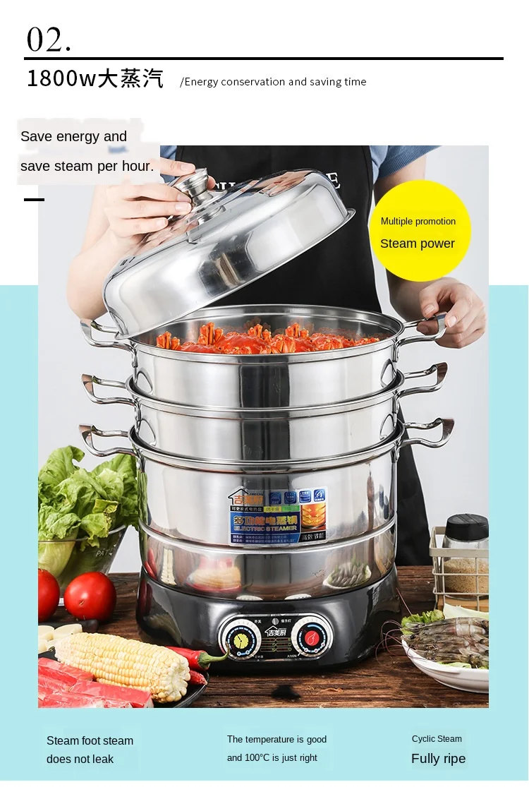 [(366)32cm 3 layers]