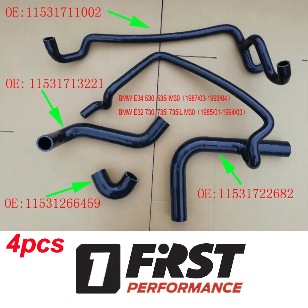 silicone radiator coolant hose heater hose for BMW E32 E34 M30 520i ...