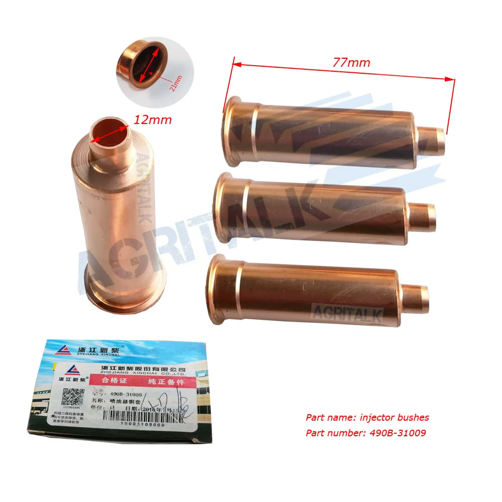 490B-03109-A490B-03109-4K39T-03109-Injector-bush-for-Xinchai-490-495 ...