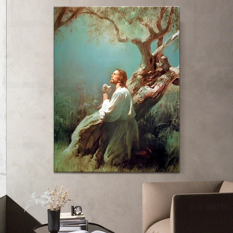 Jesus Praying In Gethsemane Lds