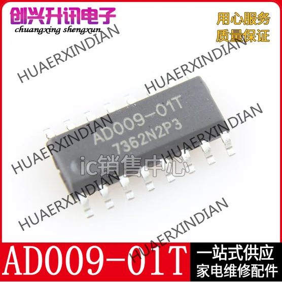 AD009 01T AD009 06H SOP 16, nuevo|Contactores| - AliExpress