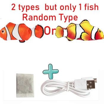 Cat USB Charger Toy Fish Interactive Electric floppy Fish Cat toy ...