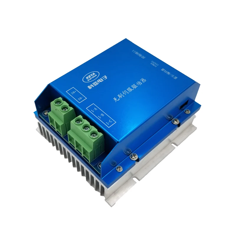 Dual channel BLDC Controller 48v 75A 1500w intelligent Brushless dc ...