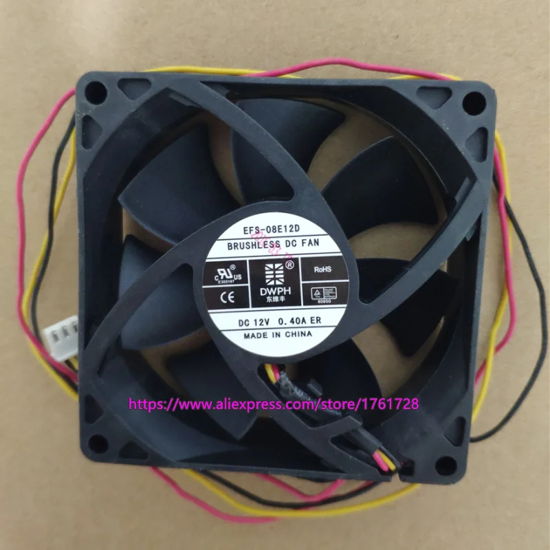 Brand new EFS 08E12D ER05 ER04 8cm 12V 0.4A cooling fan for power supply ~|Vents| - AliExpress