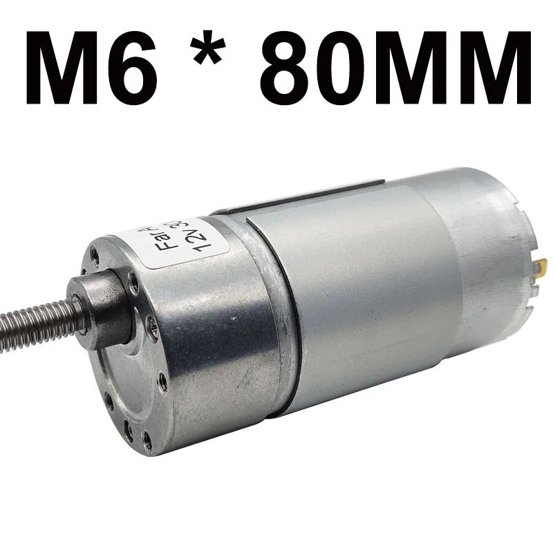 12v 24v Micro Electric Dc Geared Motor With Long Threaded Shaft M6 ...