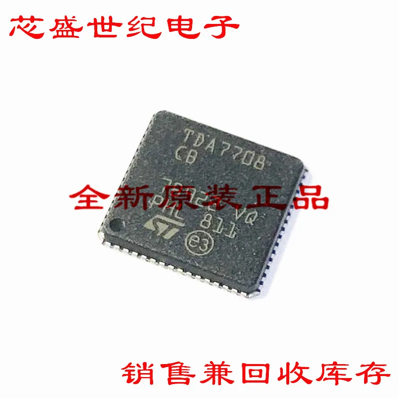 1-PCS-NEW-Brand-New-Original-Imported-Motor-Tda7708-Vqfn64-Automotive ...