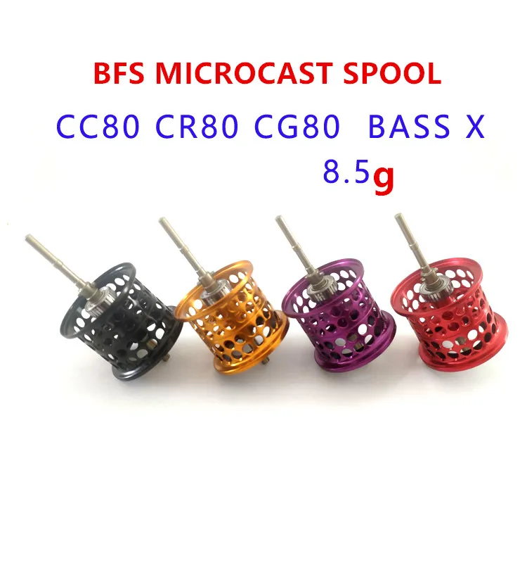 DIY-BFS-shallow-Spool-for-CC80-CR80-CG80-BASS-X-FISHING-REEL-light ...