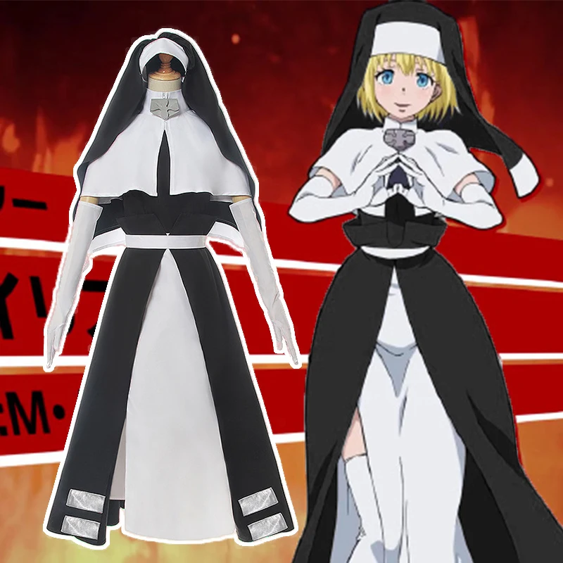 CosplayLove Fire Force Enen no Shouboutai Iris Nun Cosplay Costume ...
