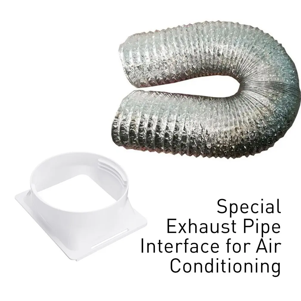 Mobile Air Conditioning Special Exhaust Pipe Exhaust Pipe Exhaust Pipe ...