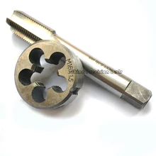 2PCS HSS Metric Hand tap and die set M16 M16X1.5 M16X2 M16X1.25 M16X1 ...