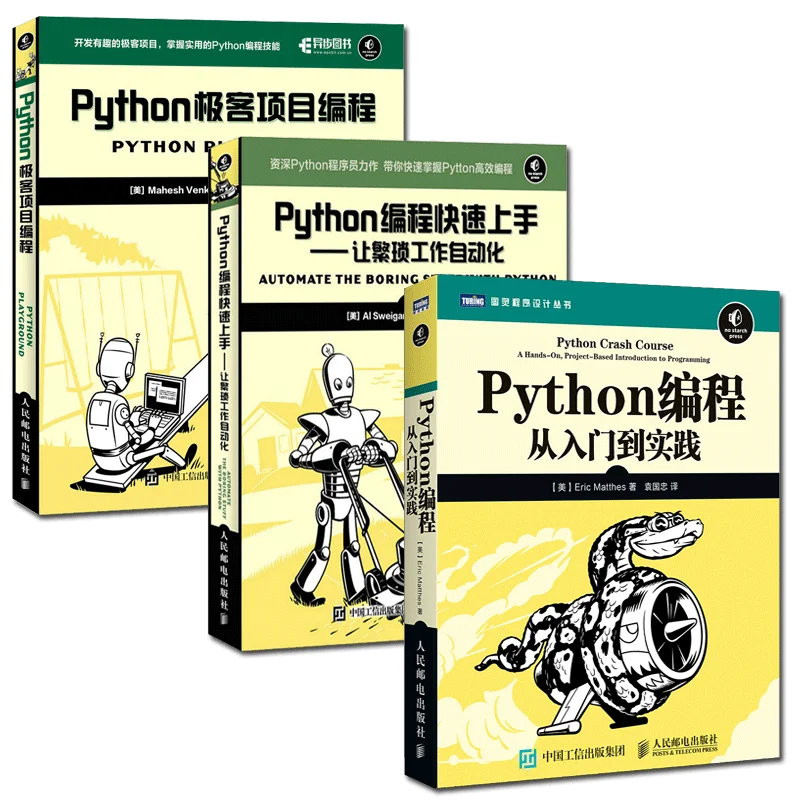 Libros-de-programaci-n-para-programaci-n-Python-desde-entrada-hasta-pr ...
