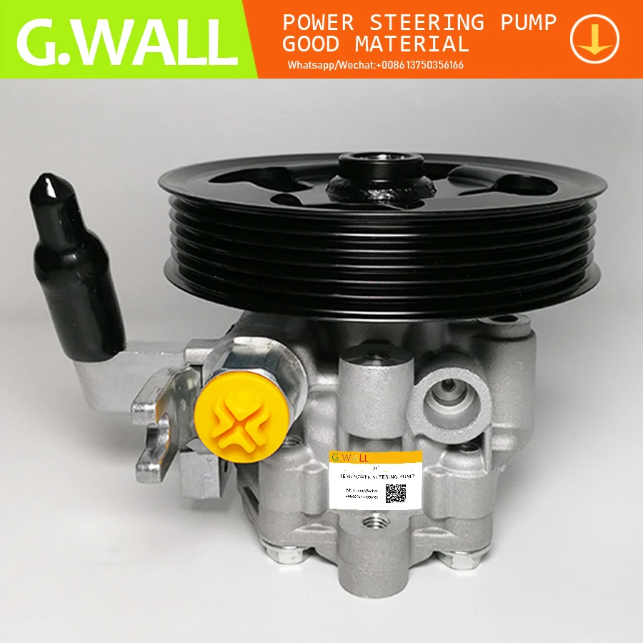 Brand New Power Steering Pump For Hyundai Tucson 2.0l For Kia Sportage ...