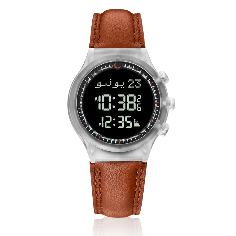 Islamic-Prayer-Business-Man-Watch-Prayer-Clock-Azan-Athan-Alarm-with ...