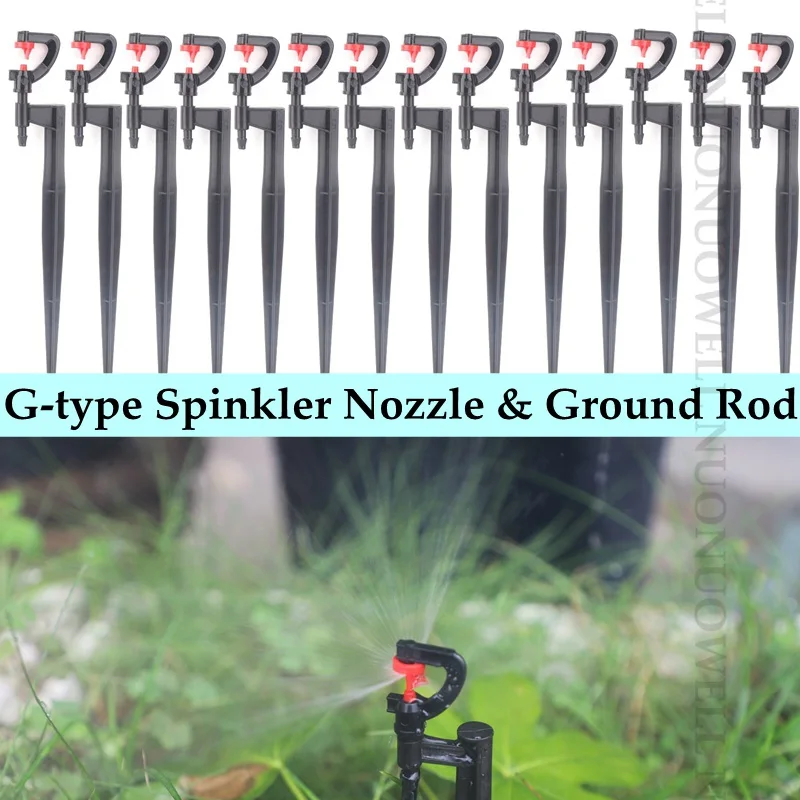 5Sets 13~50cm OD 7.5mm G type Water Sprinkler Nozzle Support Spike ...