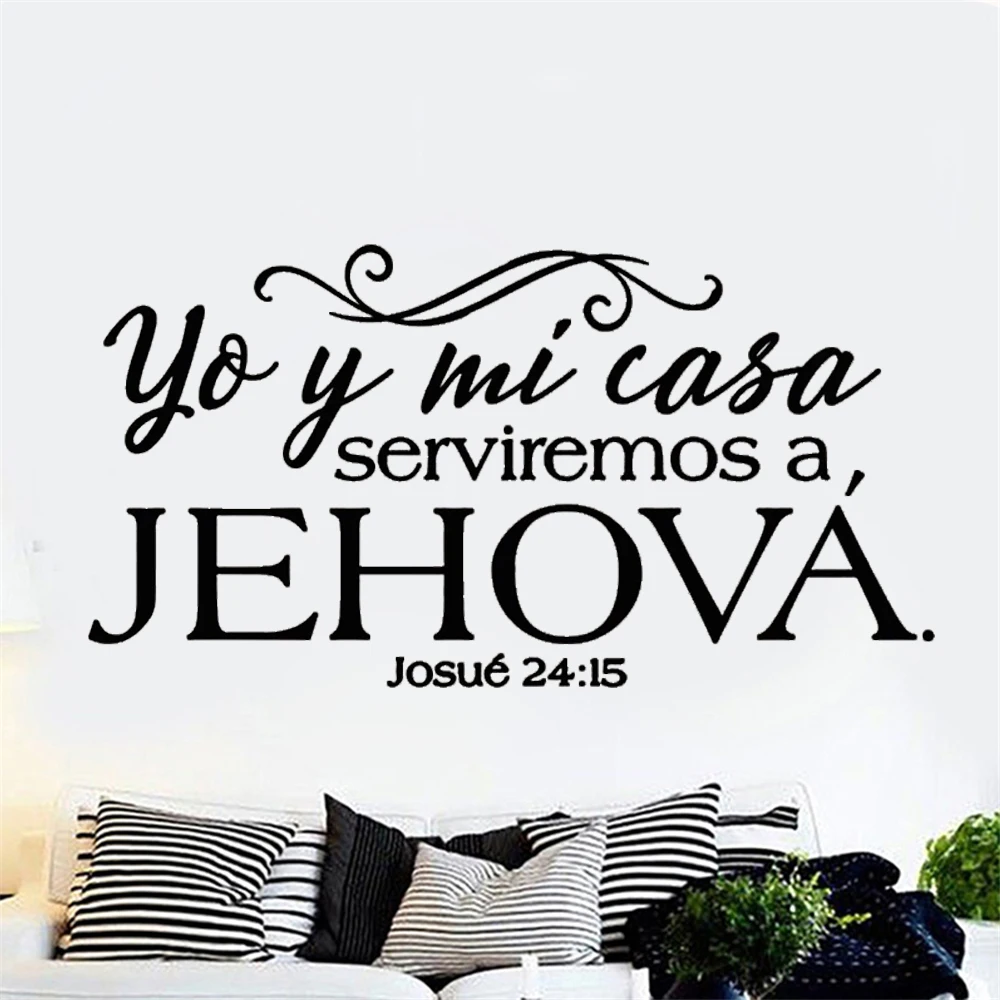 Josue-24-15-Bible-Verses-Wall-Stickers-Yo-Y-Mi-Casa-Spanish-Quotes ...