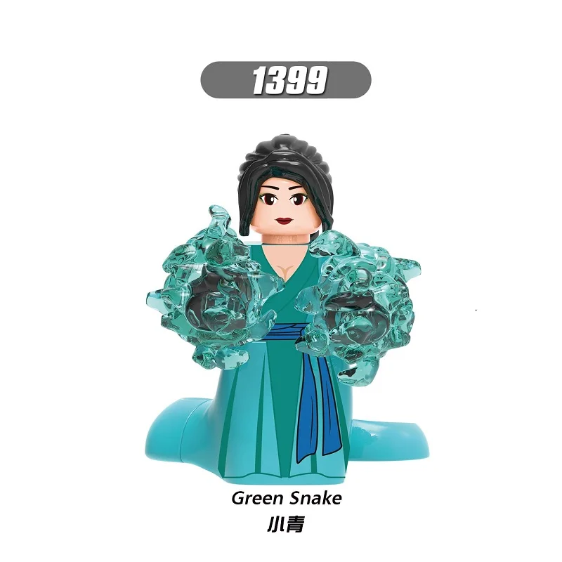 Одна строительных блоков Ne Zha Sun Wukong Bay Suzhen Xu Xian Ao Bing ...