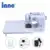 Inne Portable Sewing Machine Mini Electric Household Crafting Mending ...