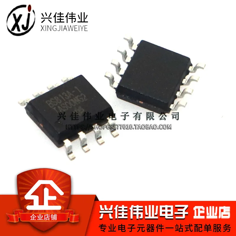 (5 Pieces) BS813A-1 SOP-8