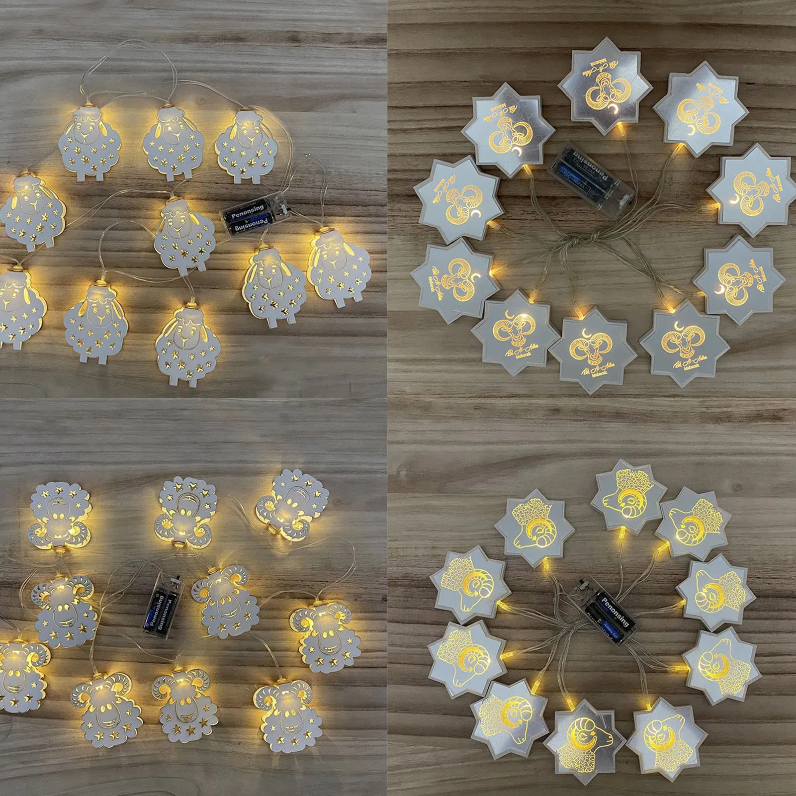 10 Leds Ramadan Decoration Goat Sheep Bighorn Sheep Argali LED Light ...