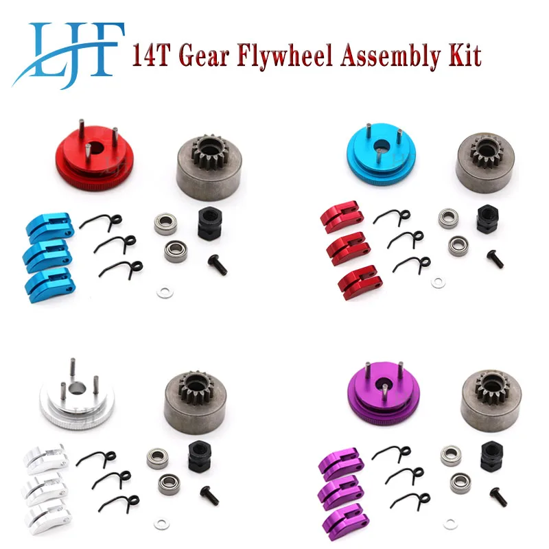 Clutch-Bell-Shoes-Bearing-14T-Gear-Flywheel-Assembly-Kit-Set-Springs ...