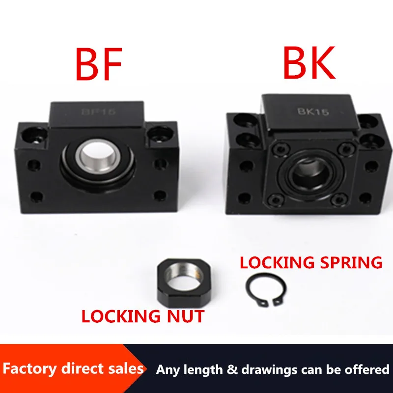 bk25-bf25-Screw-support-bracket-fixed-bracket-linear-bearing-BKBF25-for ...