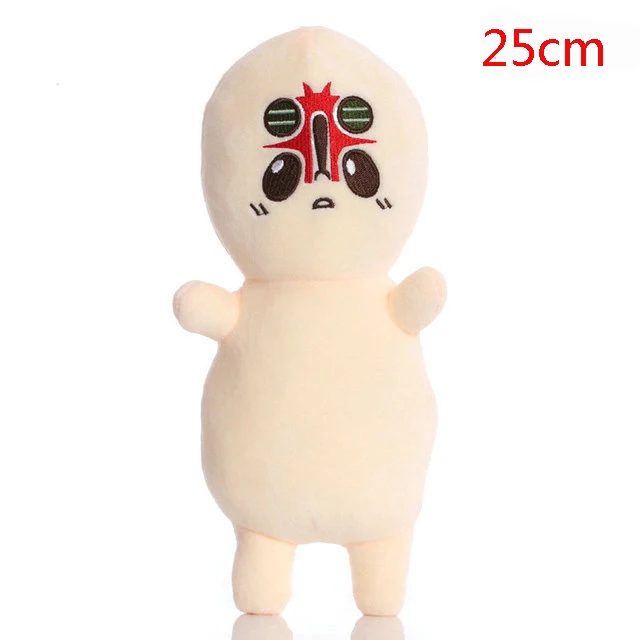 New Anime Scp Siren Head Plush Doll Toys Foundation Scary Sirenhead Cat ...