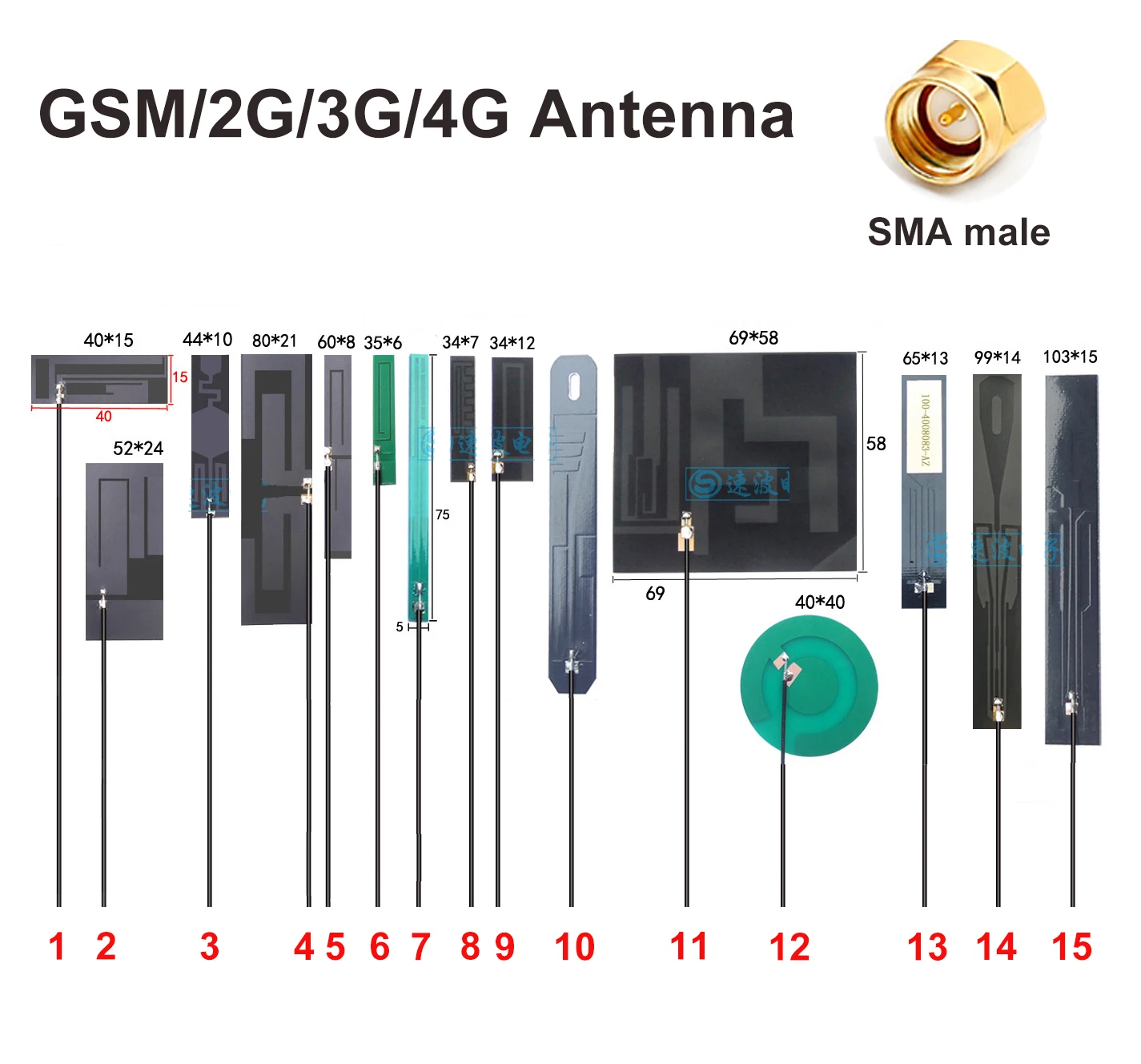 2pcs Gsm 2g 3g Lte 4g Lte Gprs Nb-iot Antenna Internal Pcb Fpc Flexible High Gain With Sma Male ...