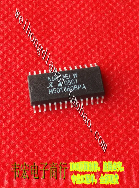 Delivery.A6812ELW Free 16255401 spot SOP|Relays| - AliExpress