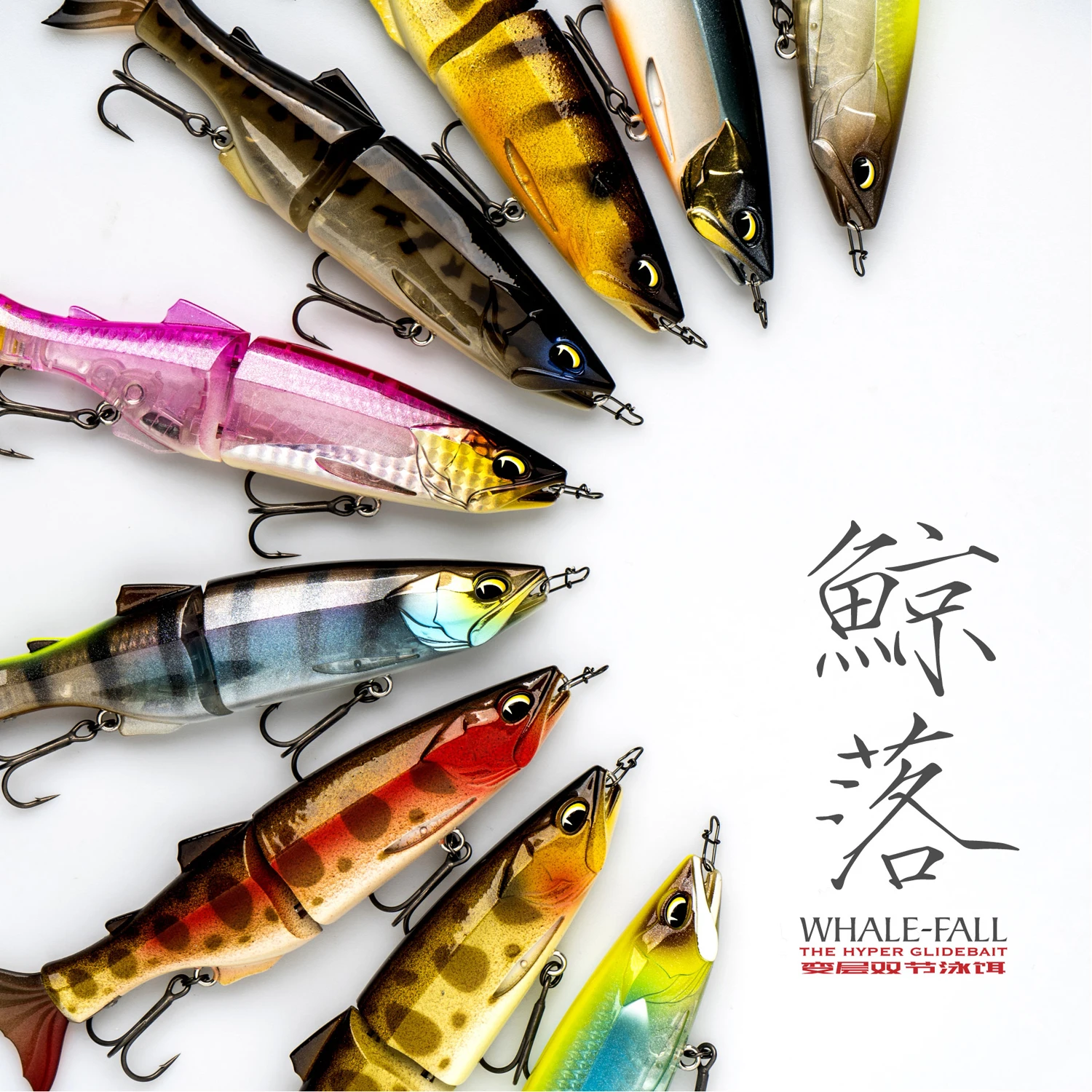 2020 Ravencraft Mystery Bag &whale-fall Slow Floating Swimbait 137mm26g ...