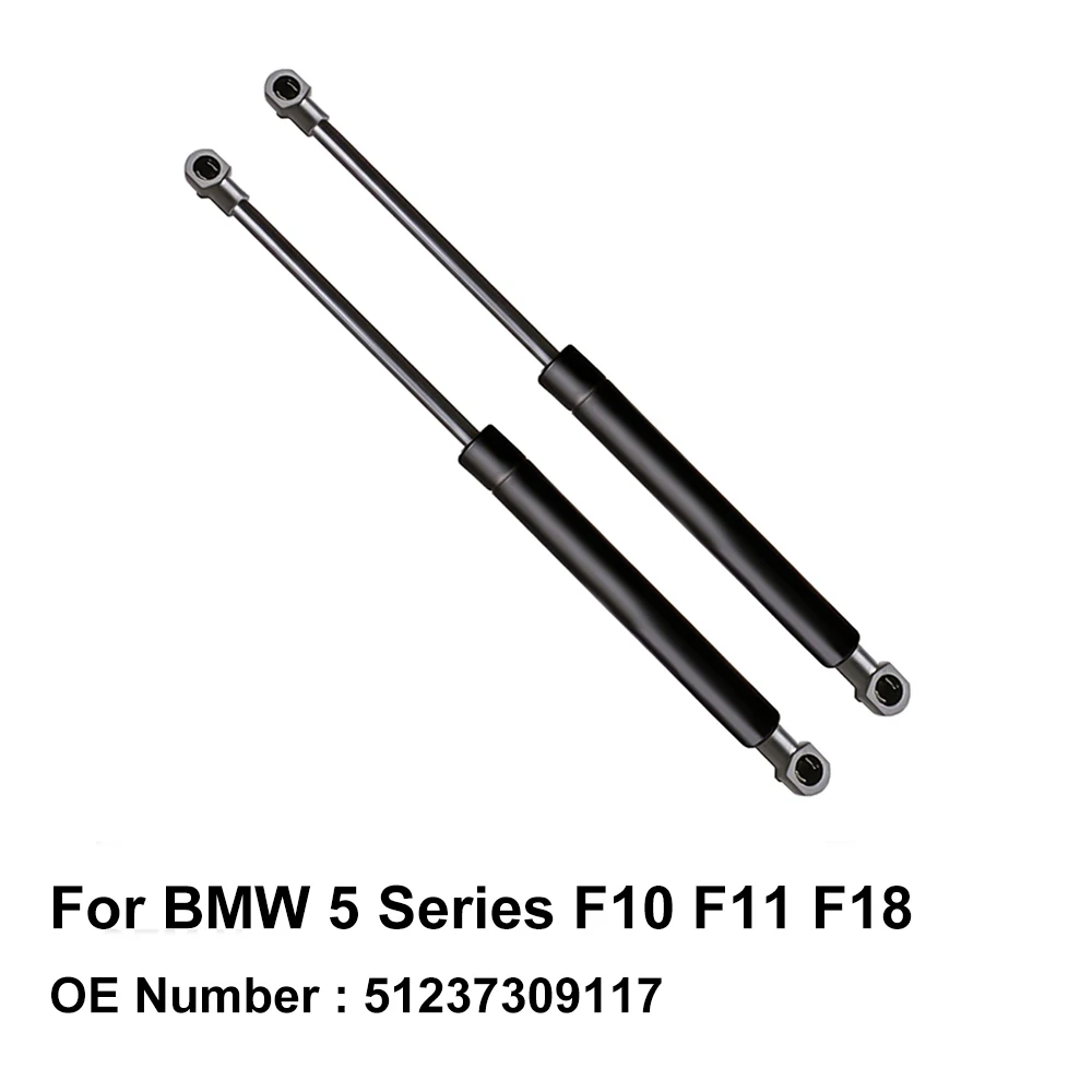 후드 리프트 실린더 가스 가압 스프링 51237309117, BMW 5 시리즈 F10 F11 F18 520d 520i 523i ...