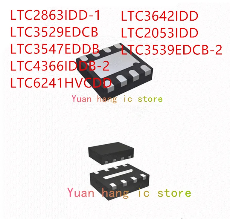 10PCS-LTC2863IDD-1-LTC3529EDCB-LTC3547EDDB-LTC4366IDDB-2-LTC6241HVCDD ...