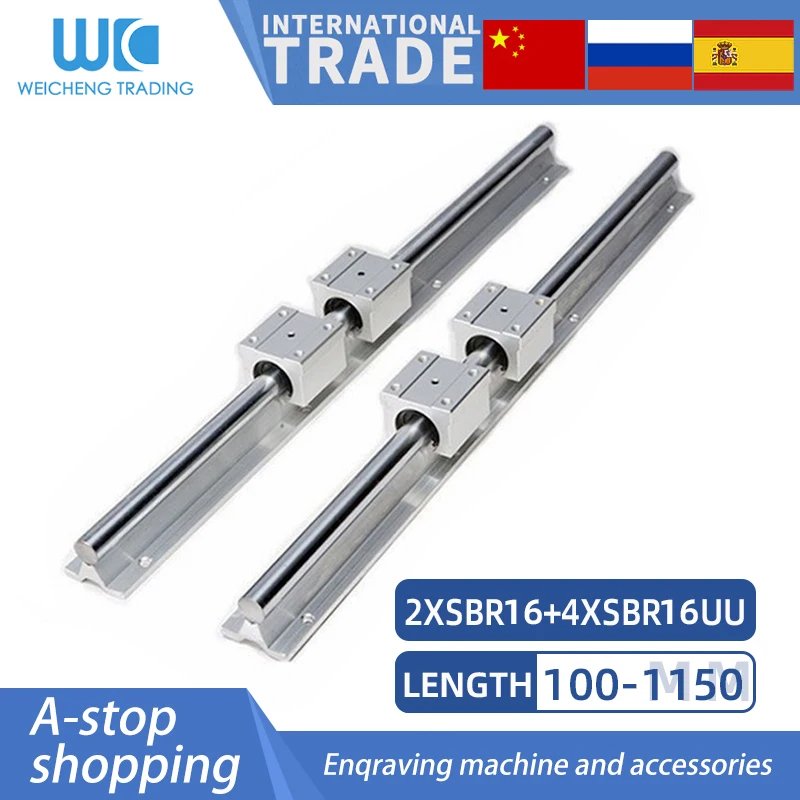 2pc Sbr16 Width 16mm Linear Rail Any Length Support Round Guide Rail+ ...
